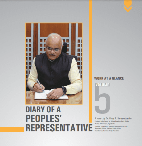 Work at Glance - Dr. Vinay Sahasrabuddhe Official Website